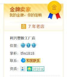 royalcup官方网站